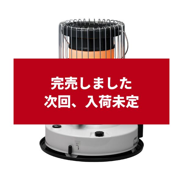 KR-47A |トヨトミ公式オンラインストア